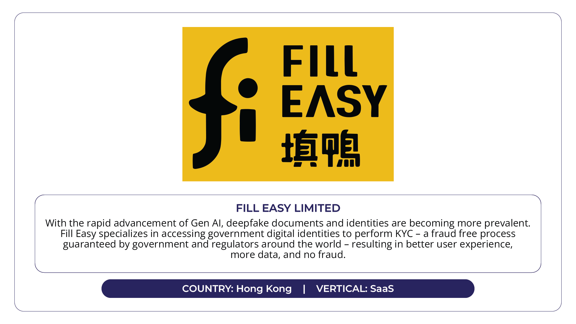 MyHeart Innovate - MyHeart Portal